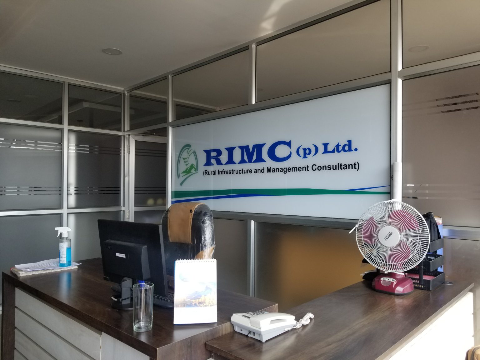 RIMC